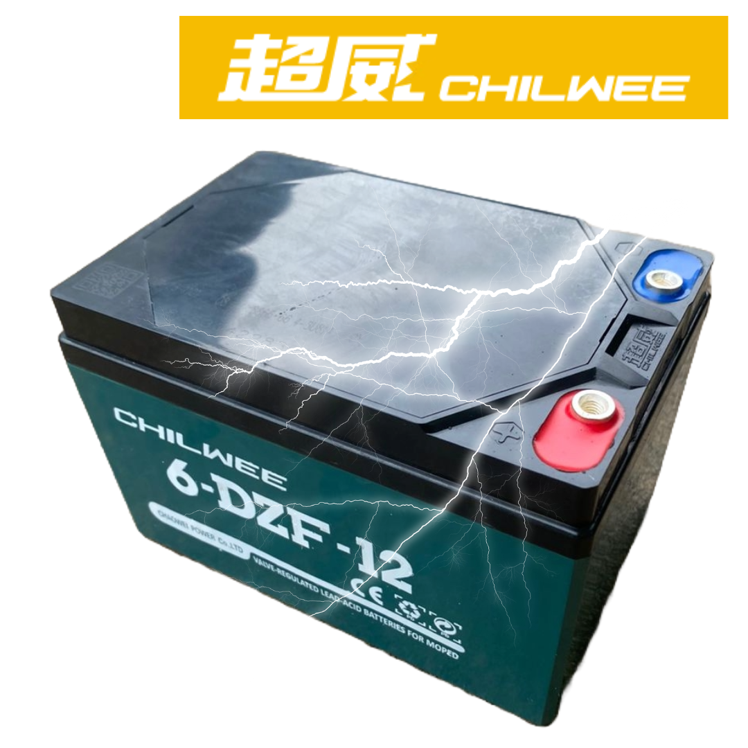E-BIKE - BatteryHouse Sdn Bhd